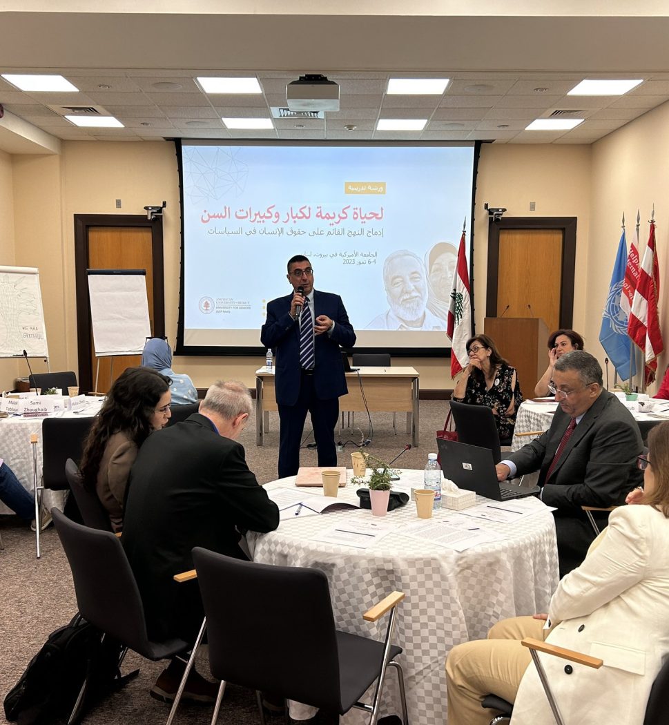 News and Views - HelpAge International