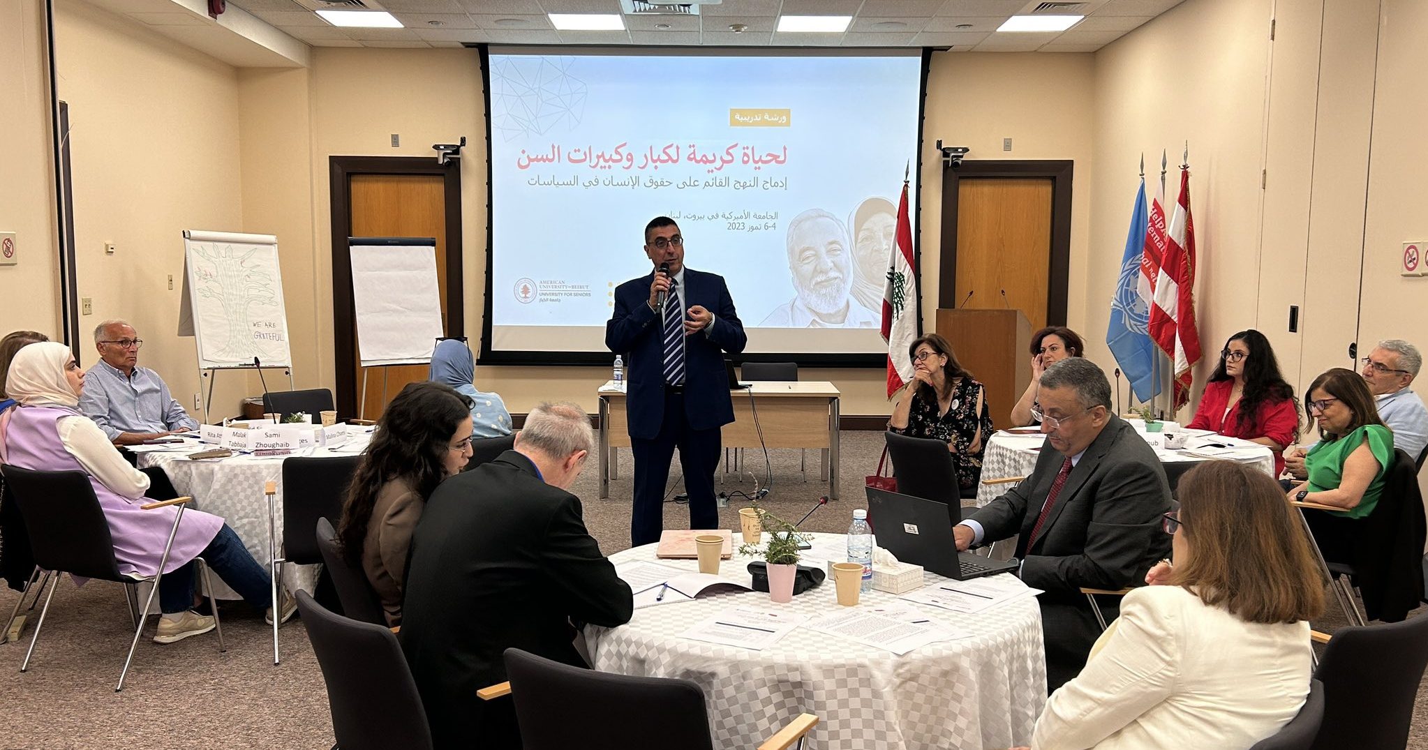 Voices of older people in Lebanon - HelpAge International